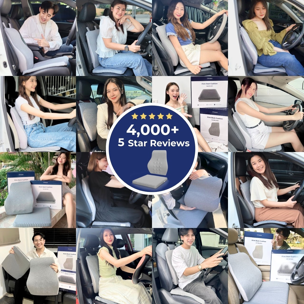 เซ็ตเบาะรองนั่งรถยนต์ + เบาะรองหลังรถยนต์ + หมอนรองคอในรถ Firm | Chowa