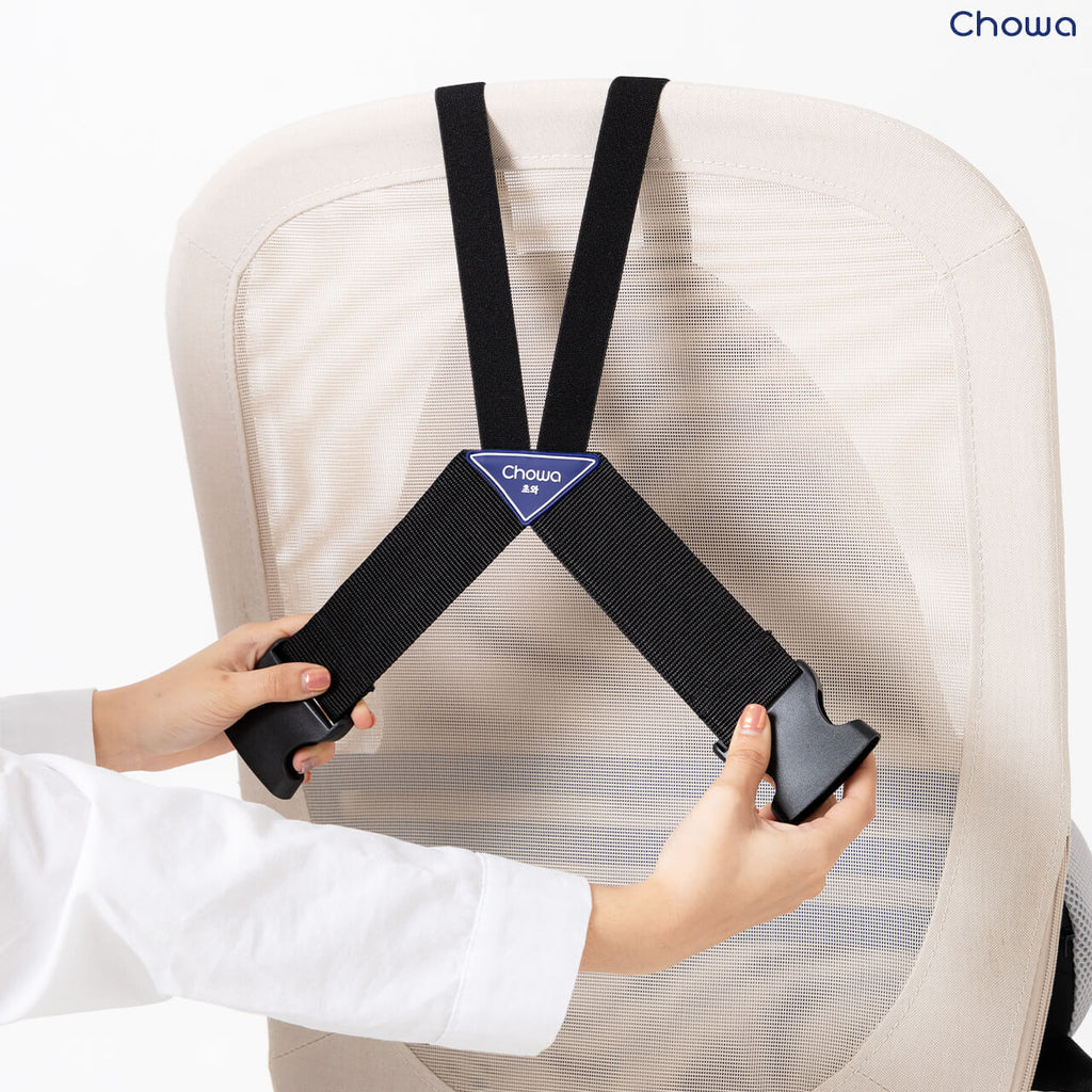 เบาะรองหลัง Cloud พิงสบาย คลายปวดหลัง | Chowa
